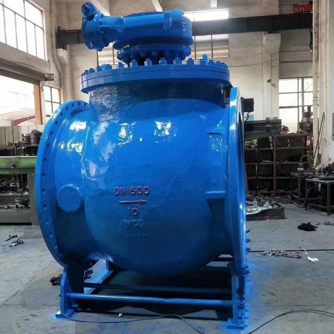 PBQ940大口径电动偏心半球阀 水利检修球阀 DN1800-欣弘阀门_密封_阀座_结构