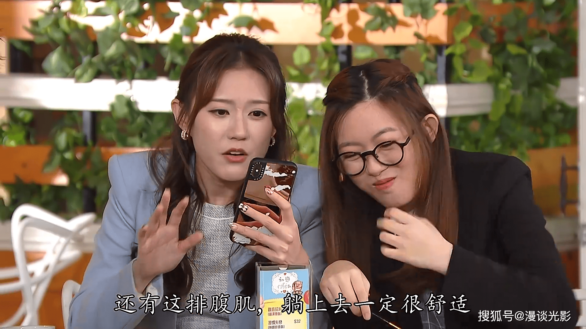 奇怪的CP又增加了，TVB《爱回家》又在乱组CP_速递_吉宜_开心