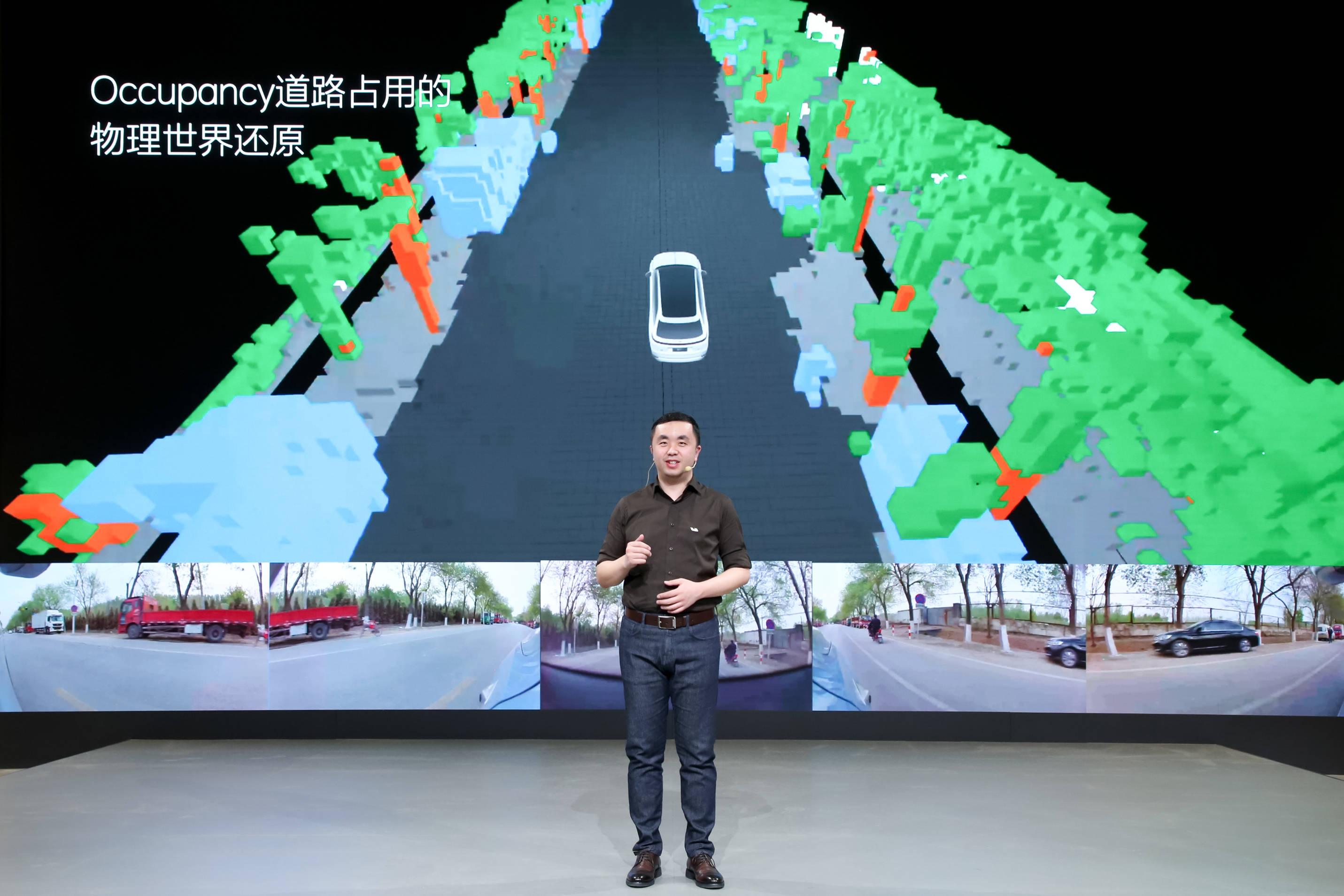 理想汽车2023上海车展首发“双能战略”_搜狐汽车_搜狐网