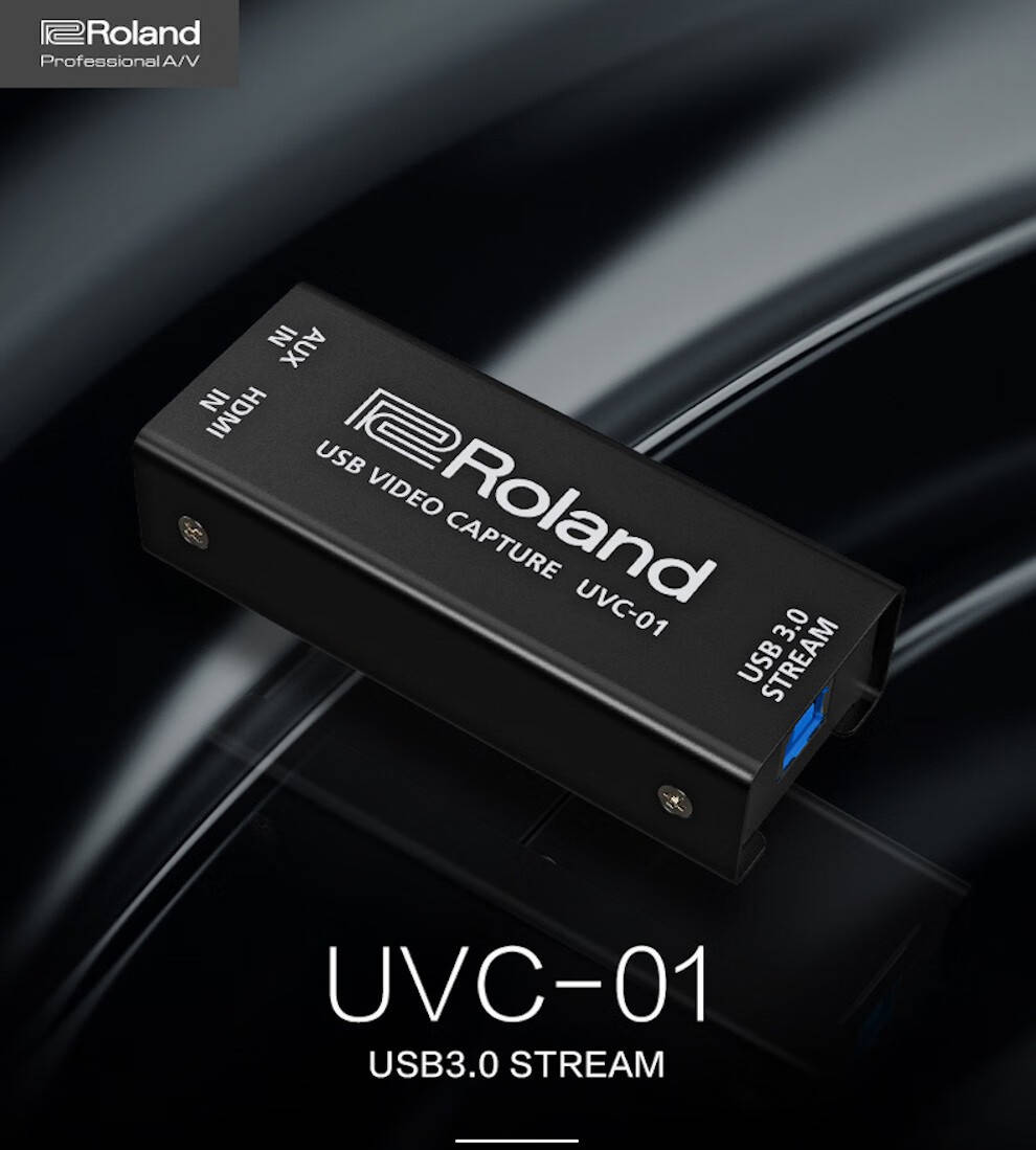Roland罗兰UVC-01音视频采集卡视频采集棒直播推流-搜狐大视野-搜狐新闻