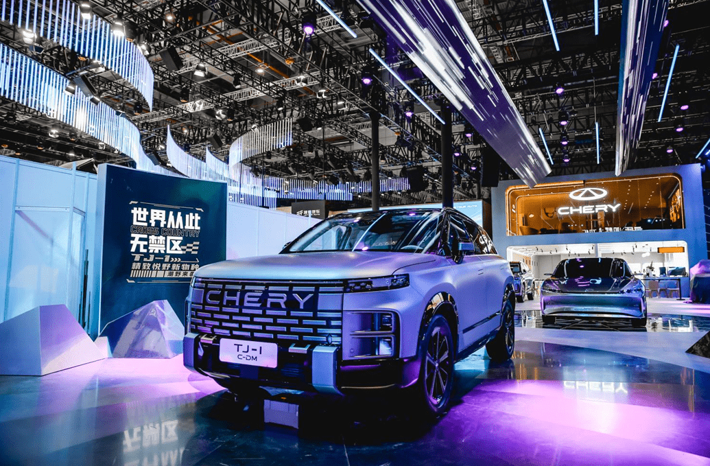 100%新能源产品亮相上海车展，奇瑞汽车加速布局新能源赛道_搜狐汽车_搜狐网