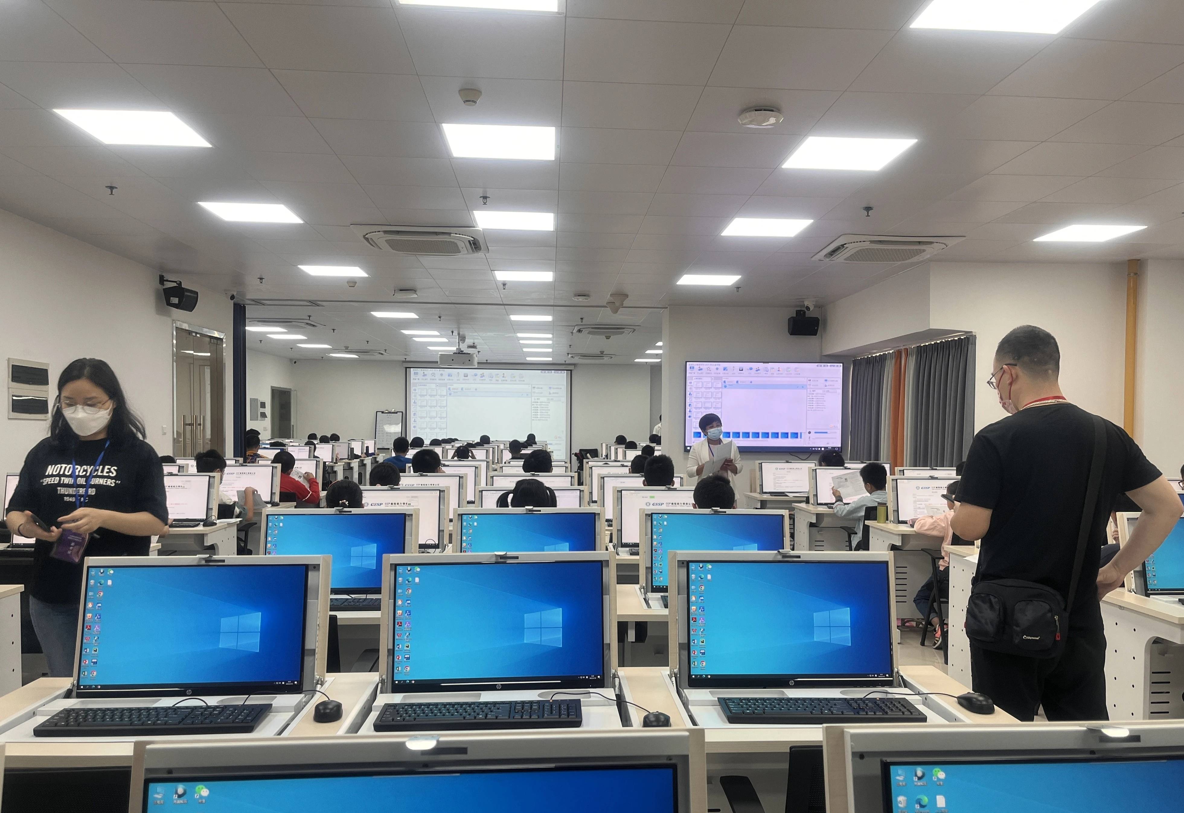 CCF GESP六月编程能力等级认证开启-酷丁编程