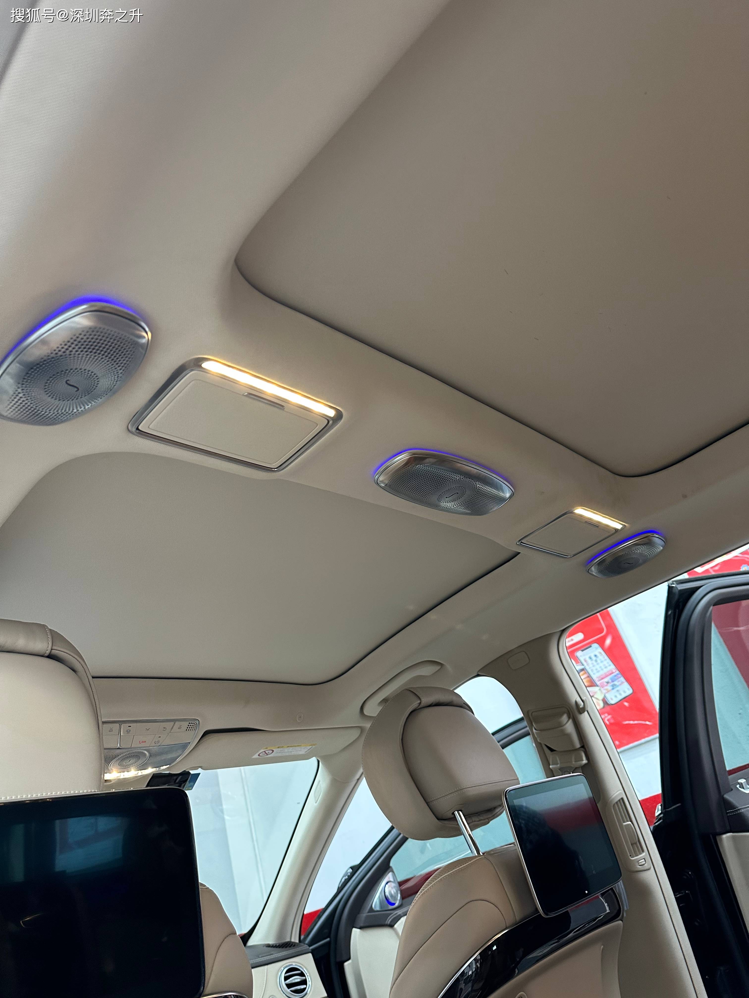 20款奔驰迈巴赫S450升级大柏林音响 头等舱行政独立四座是什么样的体验_搜狐汽车_搜狐网