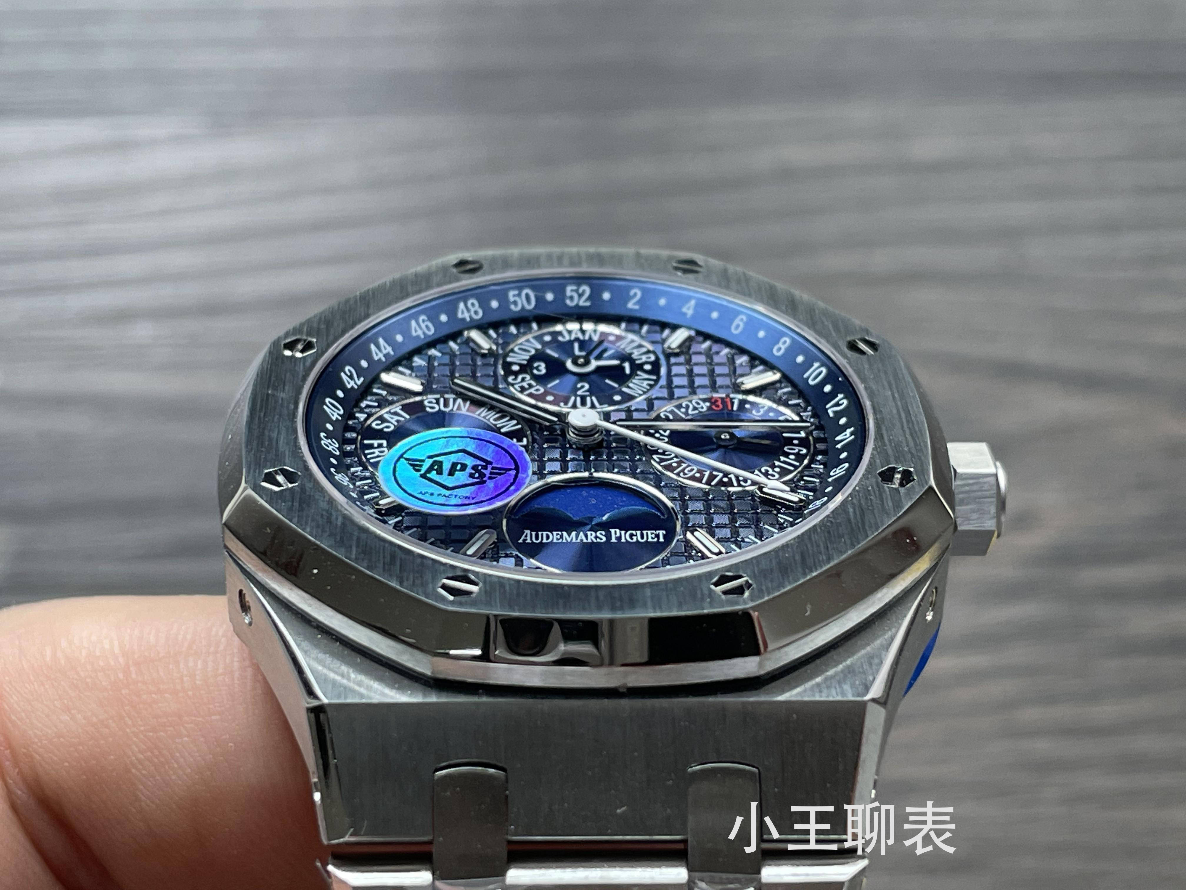 小王聊表 APS 皇家橡树26574 万年历腕表-搜狐大视野-搜狐新闻