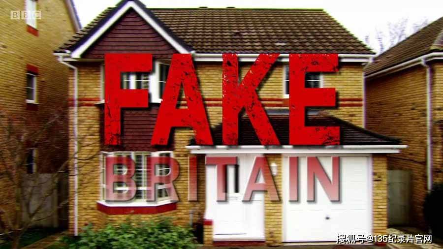 BBC山寨货调查纪录片《假货英国 Fake Britain》全10集中字 纪录片解说素材_整个市场_防火