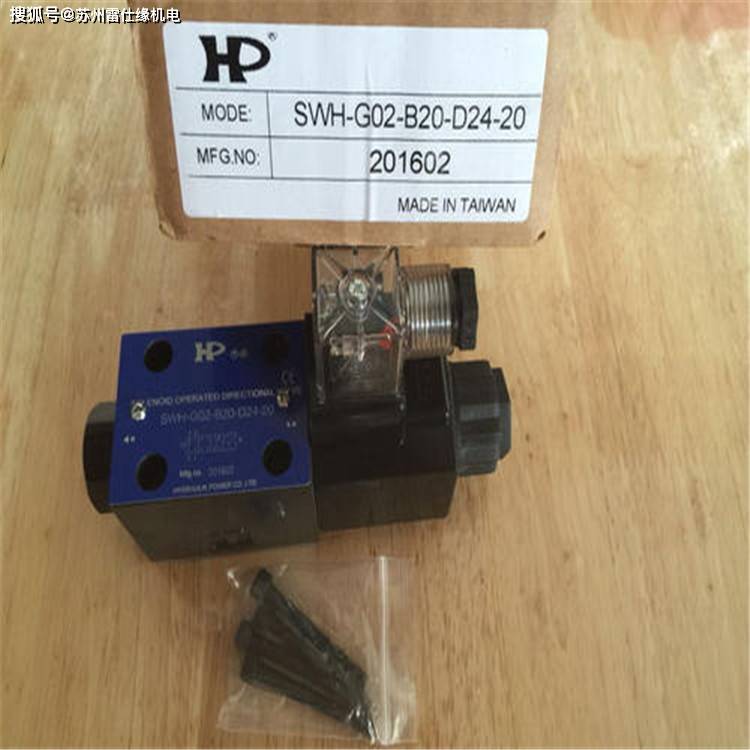 HP调速阀KLV-T03-A115-NC-10电控阀FC-G02-1-3-搜狐大视野-搜狐新闻