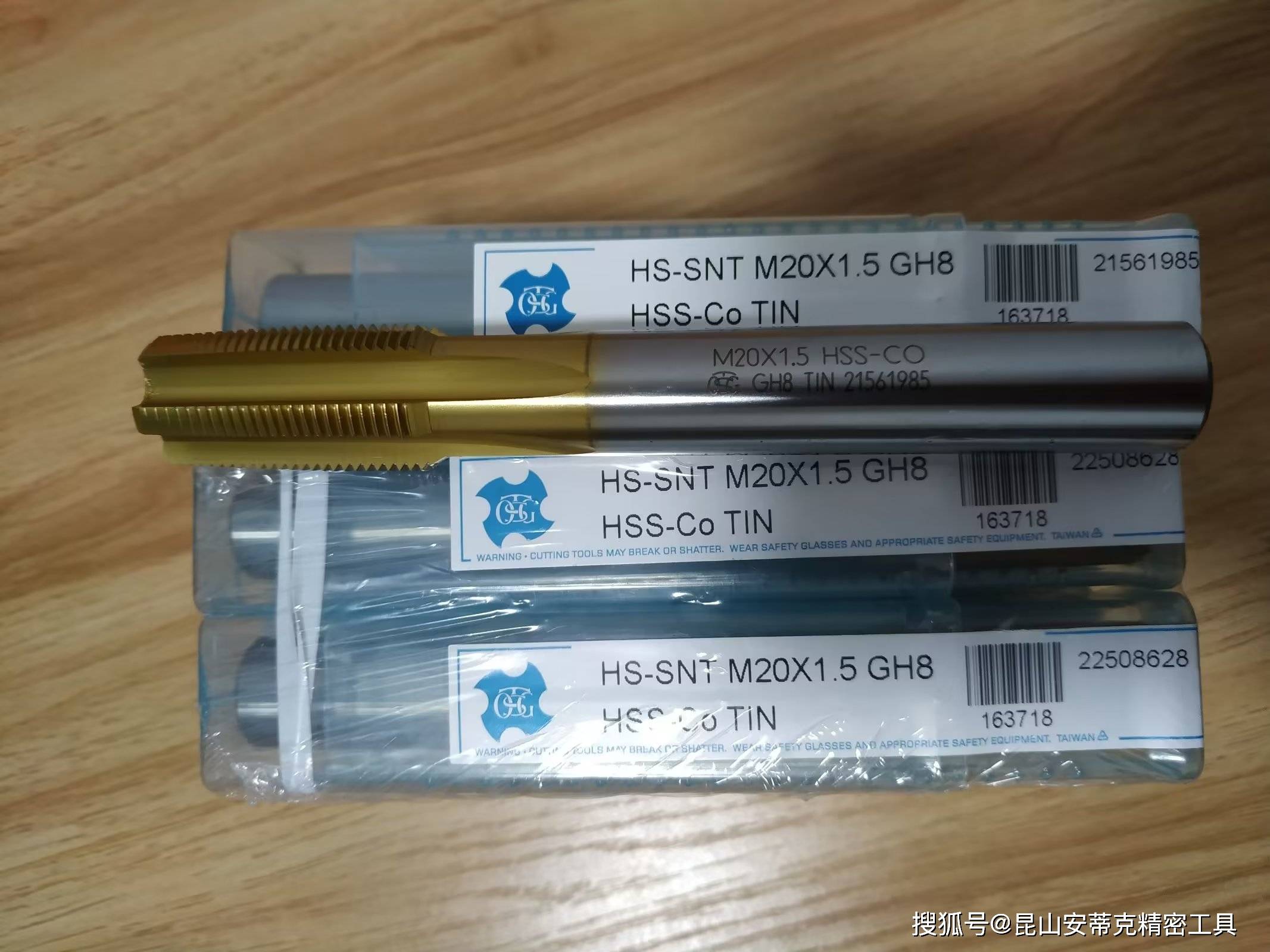 大宝TOSG螺帽丝锥，大宝TOSG螺帽丝攻， 螺母丝锥-搜狐大视野-搜狐新闻