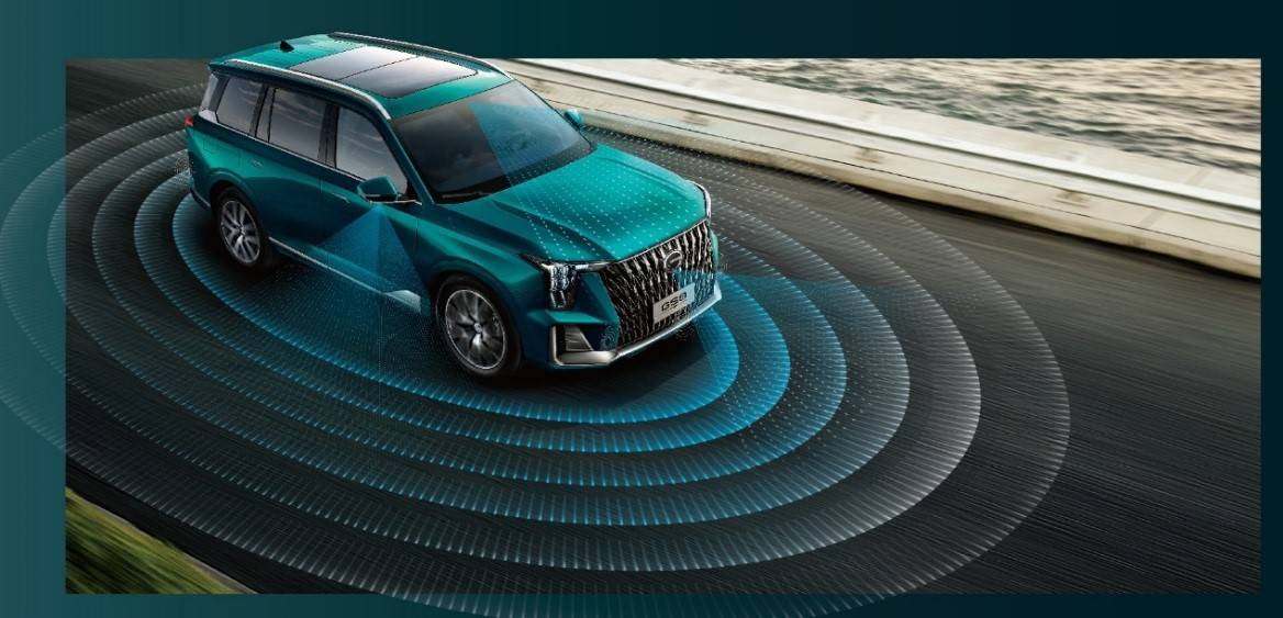 将于近期上市 2024款传祺GS8官图发布_搜狐汽车_搜狐网