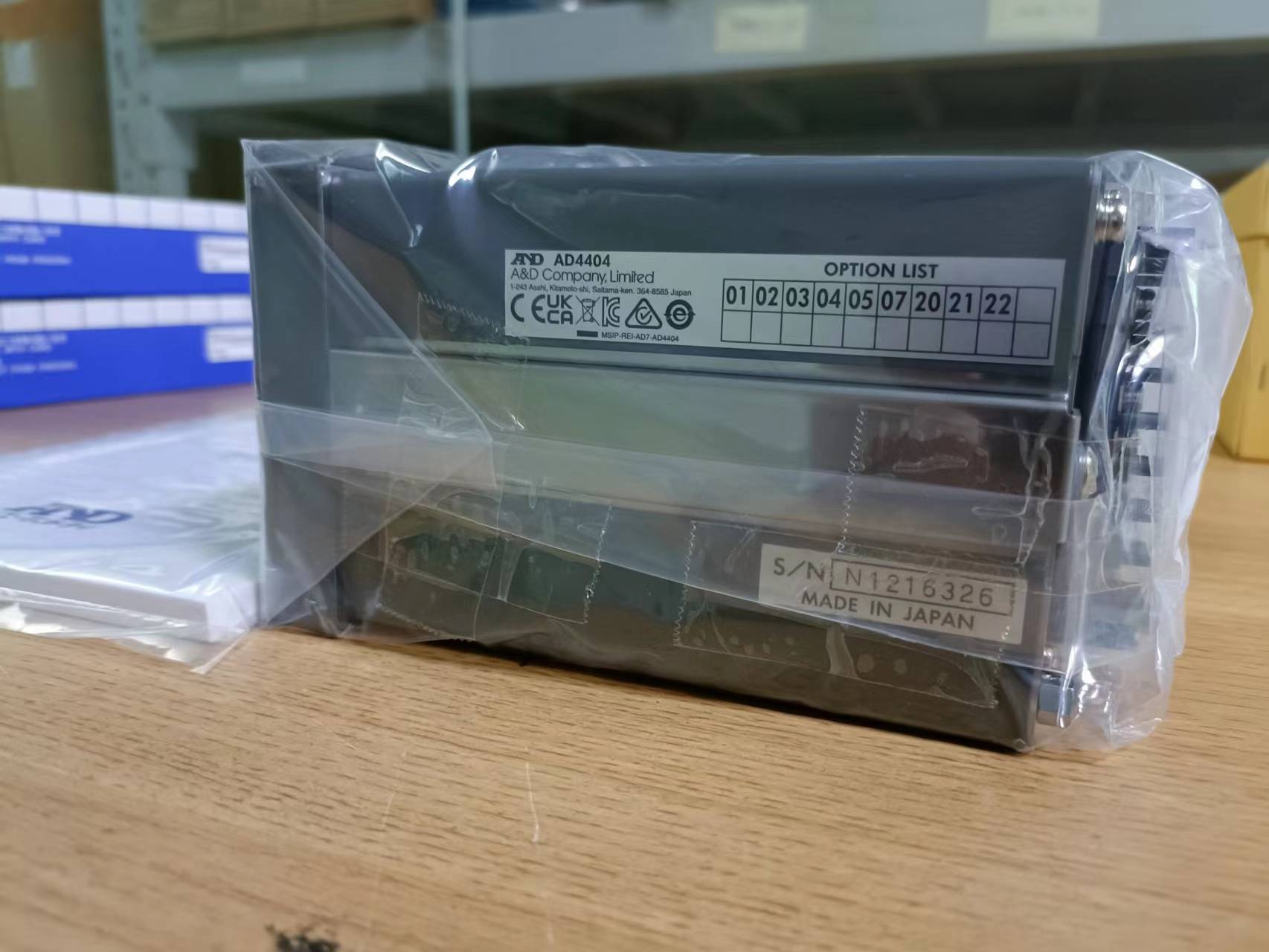 日本AND爱安得 唤醒指示器AD-4404 江崎中部办事处-搜狐大视野-搜狐新闻