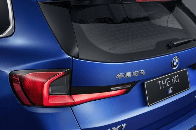 宝马iX1将成都车展上市 纯电数字豪华新选择_搜狐汽车_搜狐网