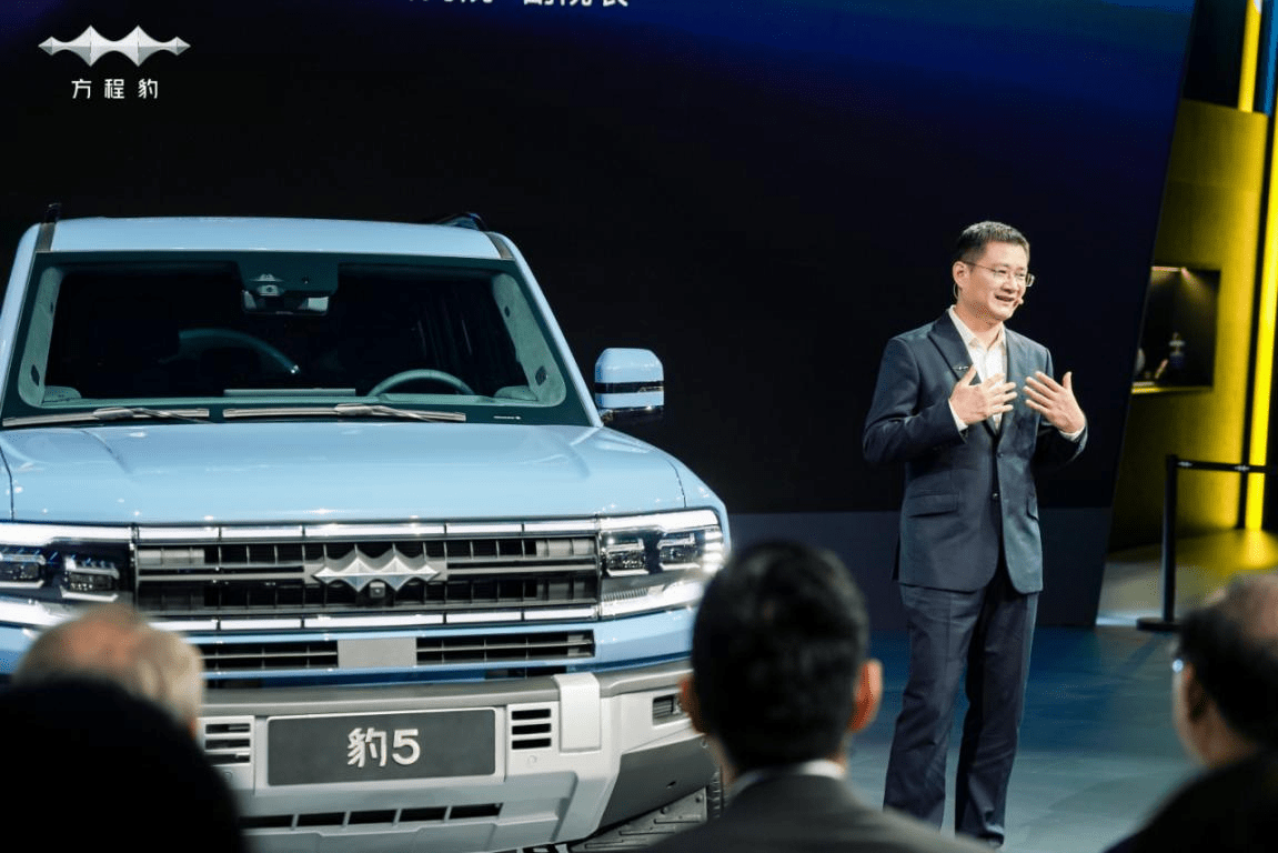 搭载DMO、云辇-P等专属豹力科技，30-40万豹5盲订开启_搜狐汽车_搜狐网