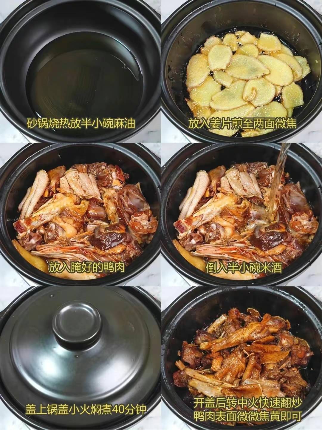 答应我！一定要去试试这5道菜，味道太绝了！ -6park.com