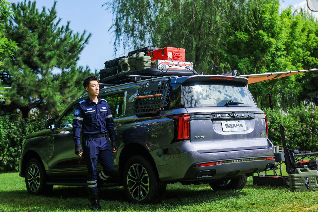 让全尺寸SUV触手可得，新哈弗H5上市12.28万起售_搜狐汽车_搜狐网