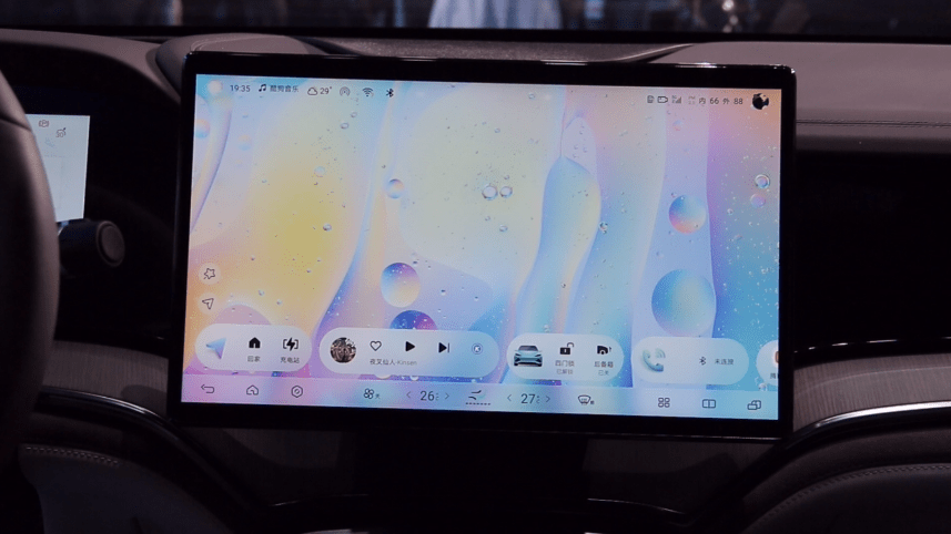 综合续航超1300km，16.68万元起售，比亚迪海豹DM-i正式上市_搜狐汽车_搜狐网