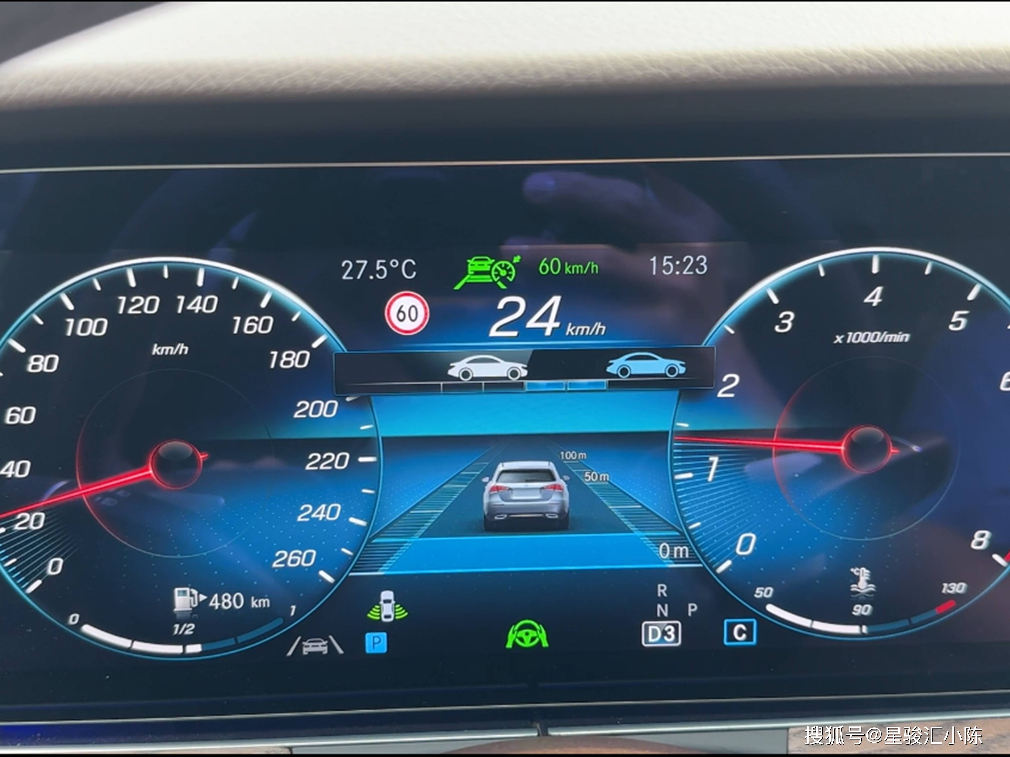 奔驰21款E300L加装23P驾驶辅助系统，比ACC更加智能，功能更多！_搜狐汽车_搜狐网
