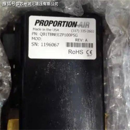 美国Proportion-Air阀QB1TFIC073S80S252/PSR-2-搜狐大视野-搜狐新闻