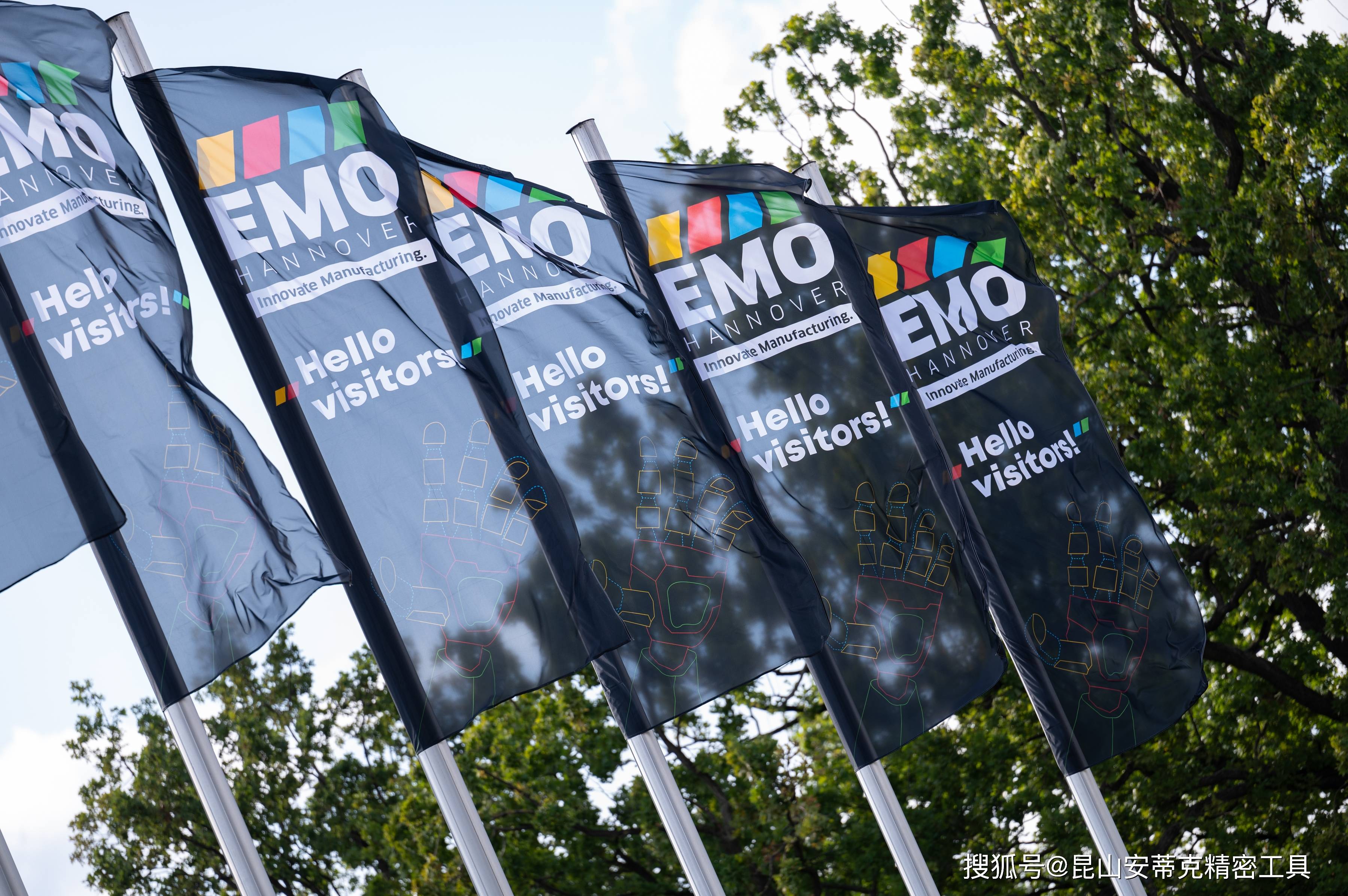 欧洲国际机床展览会图片集（EMO Hanover 2023）-搜狐大视野-搜狐新闻