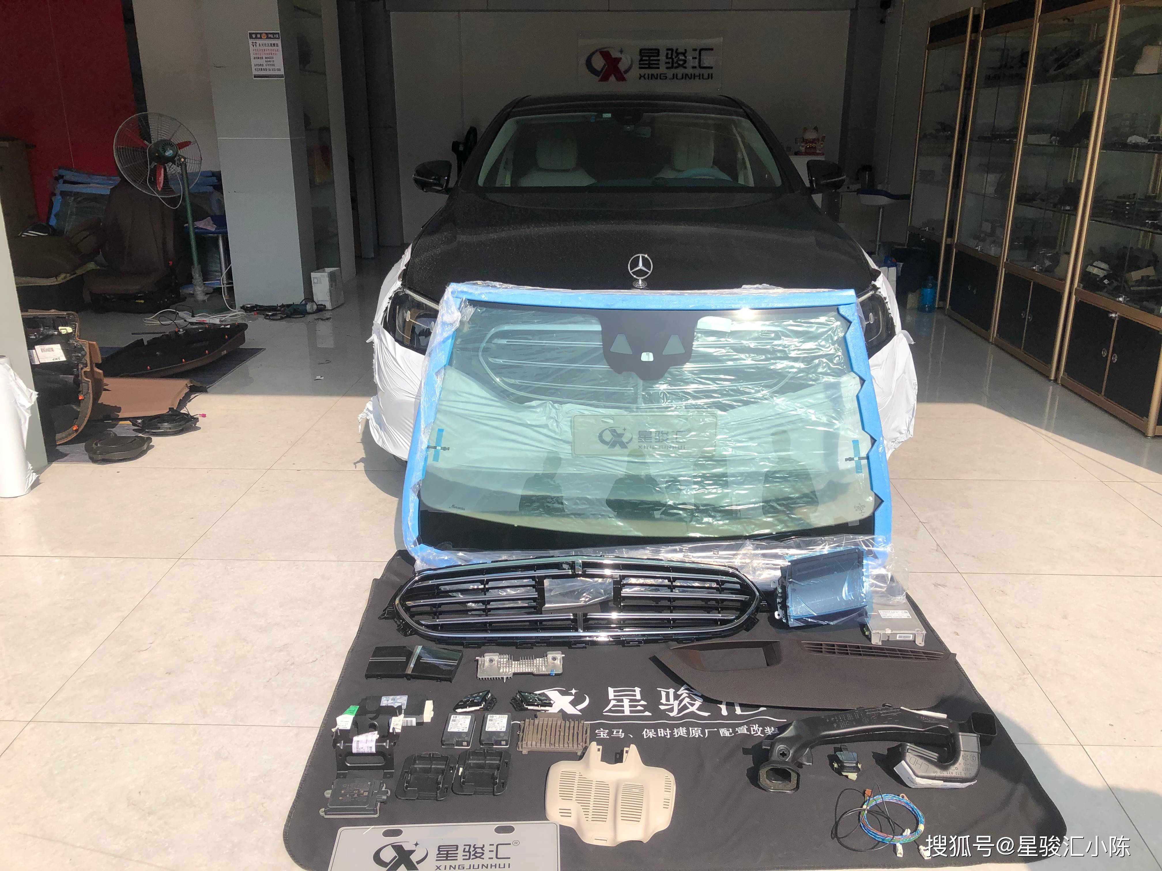 奔驰23款E350eL插电混动型升级23P驾驶辅助和HUD抬头显示 让驾驶更加得心应手_搜狐汽车_搜狐网