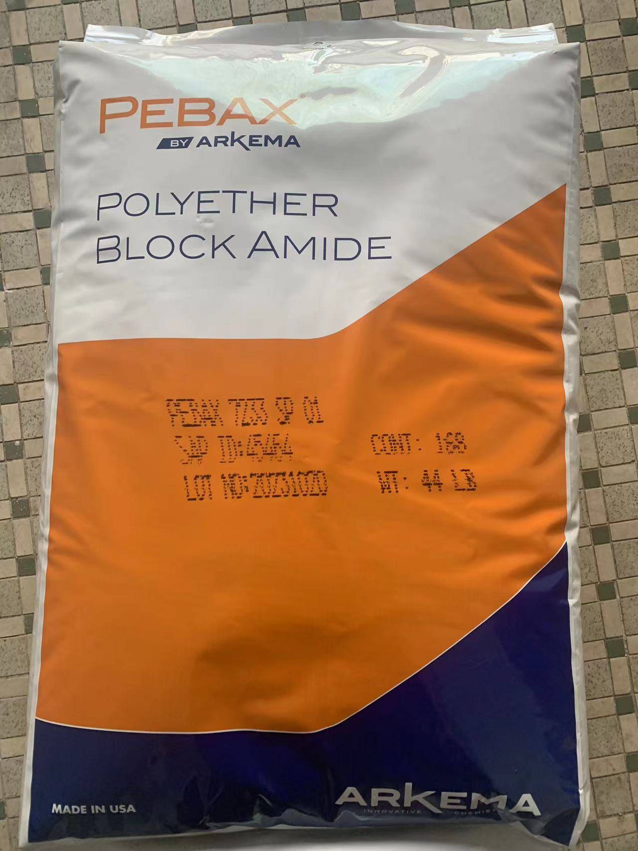 Pebax（阿科玛） 7233 SP01的材料特性与市场售价_搜狐汽车_搜狐网