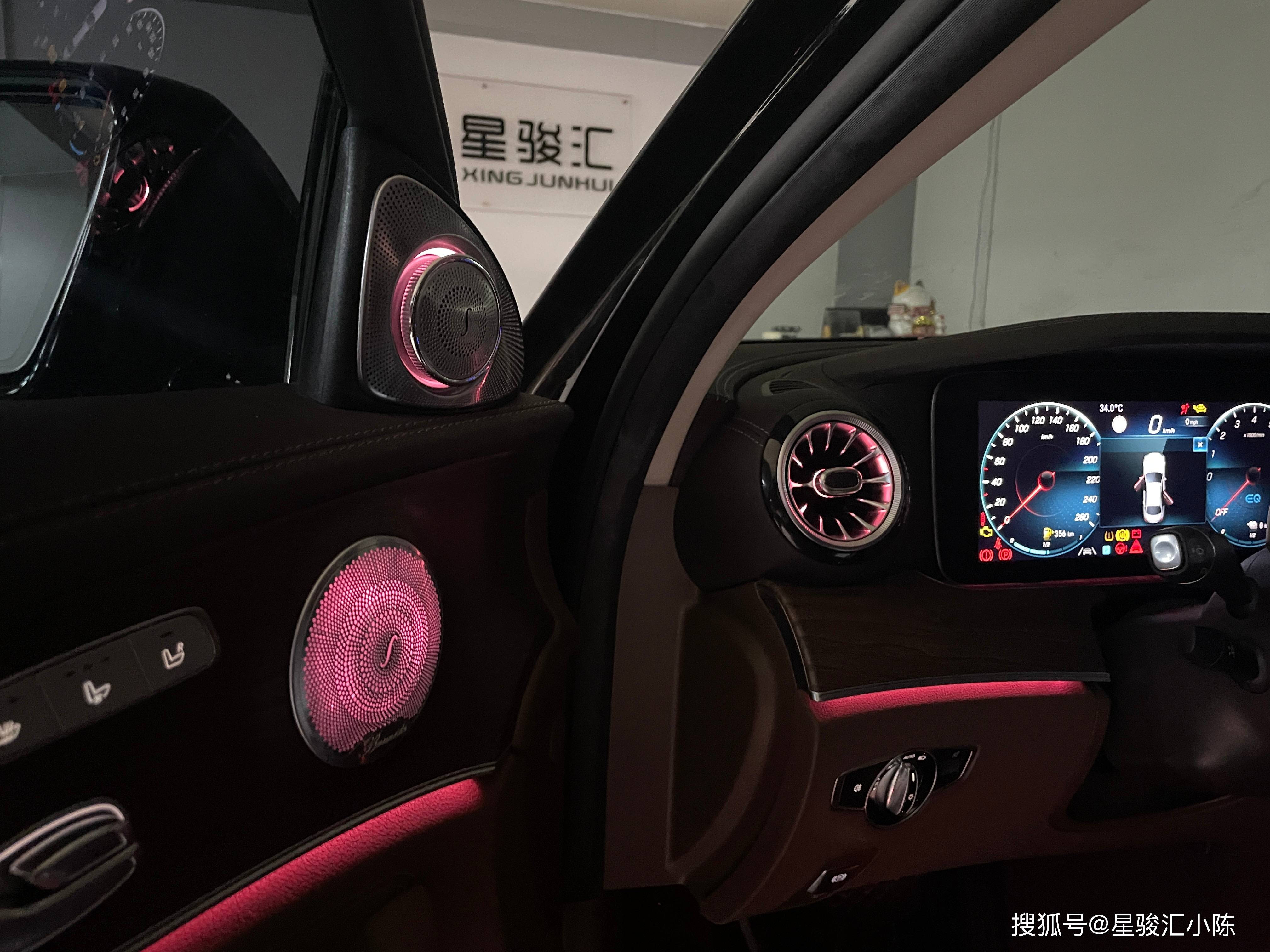 2023款奔驰E350eL升级原厂柏林之声音响，臻享听觉盛宴_搜狐汽车_搜狐网