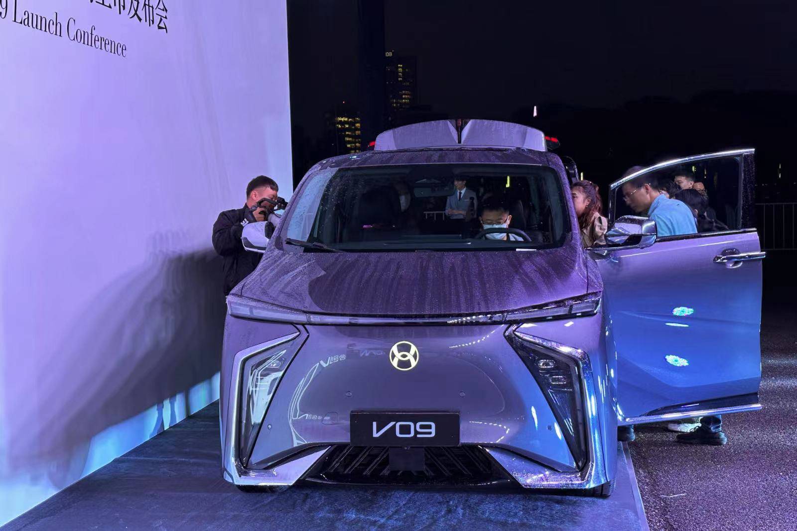 最靓纯电MPV合创V09上市，起价31.88万，诚意满满还有4C快充_搜狐汽车_搜狐网