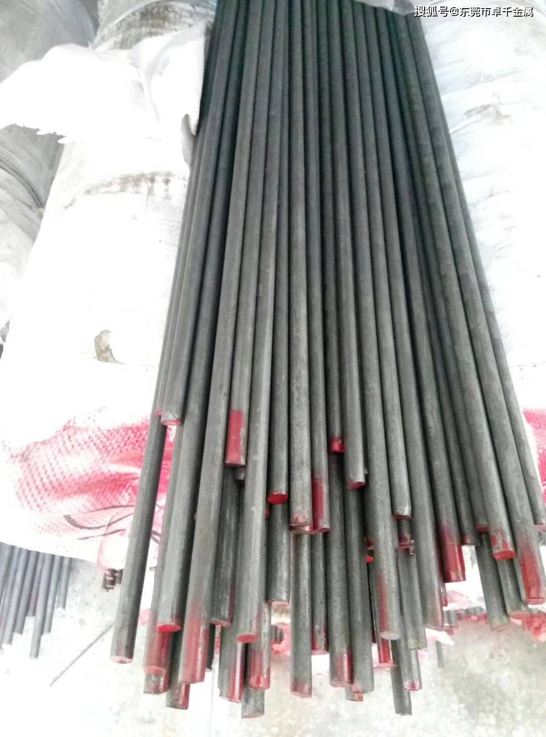 15CrMoH合金板20CrMoH合金钢棒22CrMoH渗碳钢圆棒-搜狐大视野-搜狐新闻