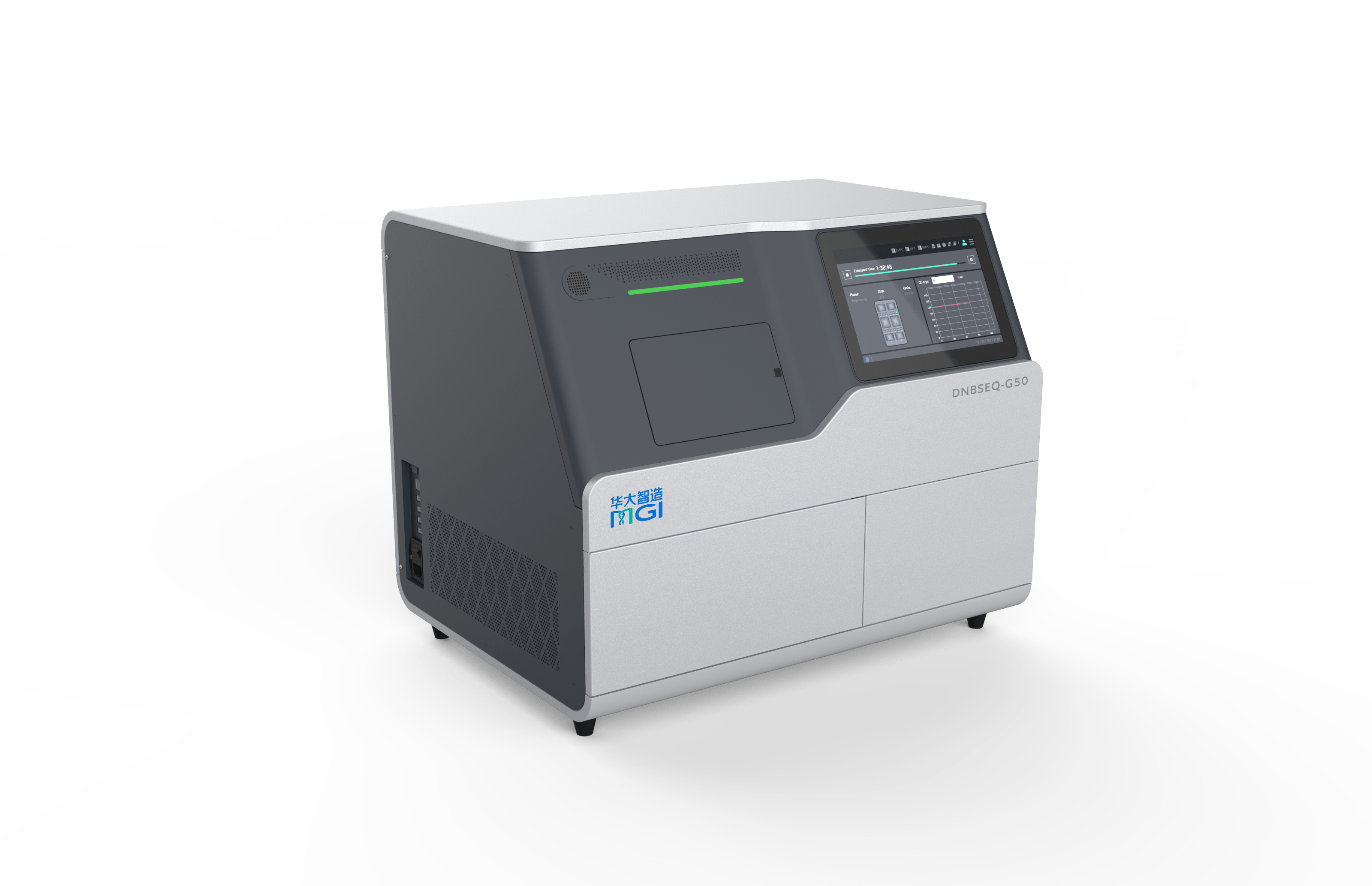华大智造桌面型基因测序仪DNBSEQ-G50-搜狐大视野-搜狐新闻