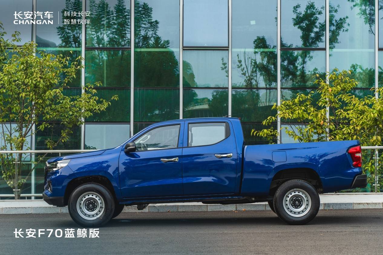 售价8.99-10.29万元 商用皮卡长安F70蓝鲸版上市_搜狐汽车_搜狐网