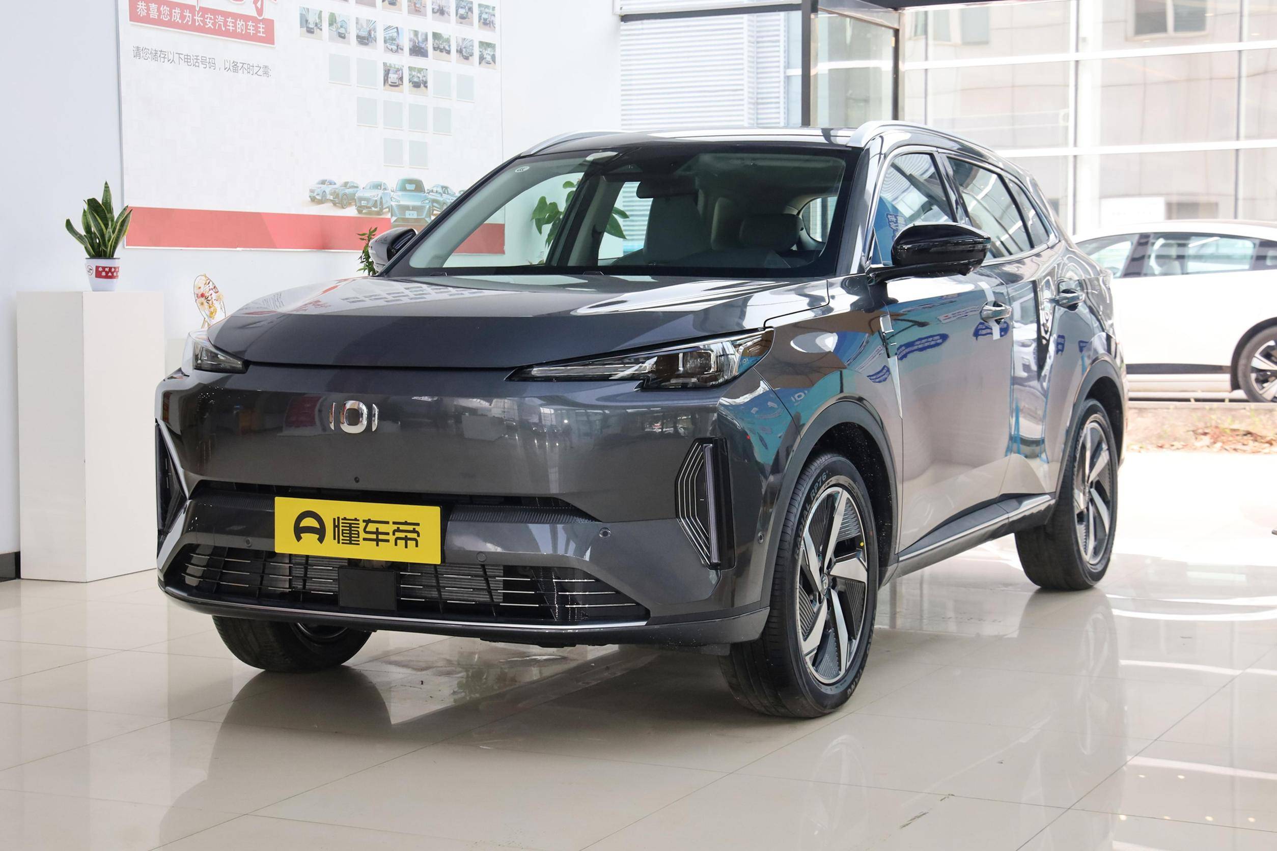 起售价能否低于10万元？长安启源Q05到店，搭1.5升插混系统_搜狐汽车_搜狐网