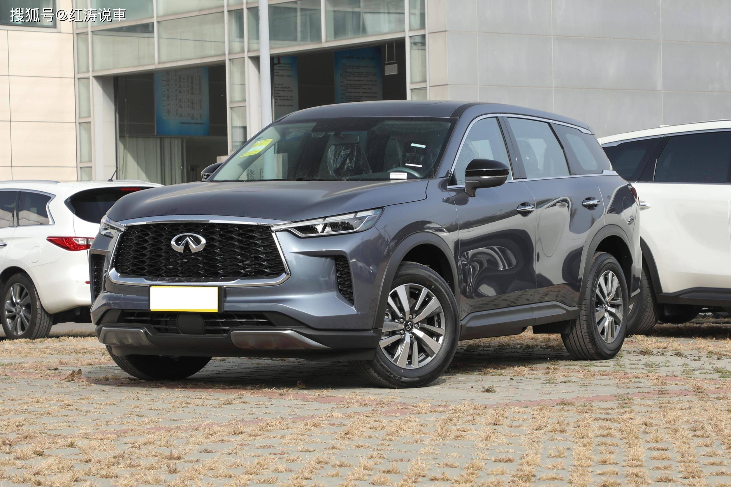 2024款英菲尼迪QX60，价格降低，配置微调，2.0T发动机+9AT变速箱_搜狐汽车_搜狐网