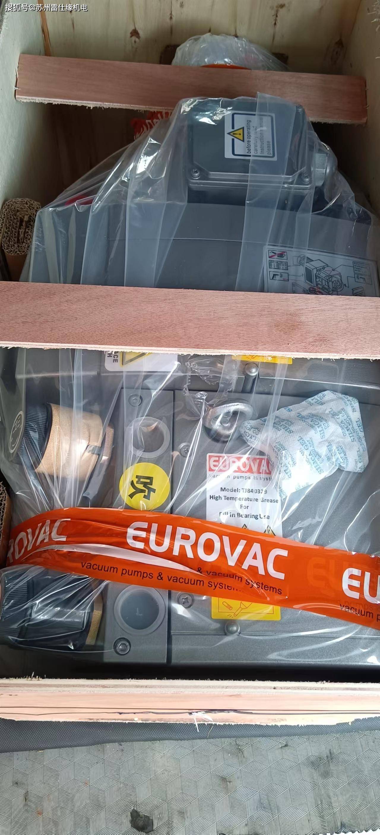 台湾EUROVAC欧乐霸无油真空泵KVE140一吹一吸-搜狐大视野-搜狐新闻