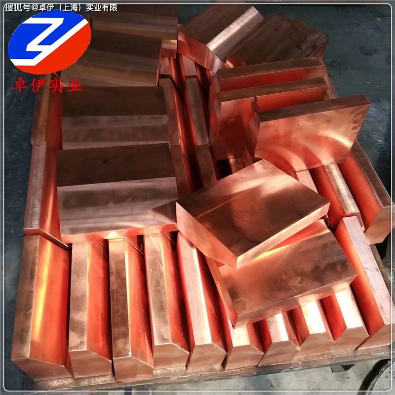 C15000锆铜的物理性能及其在工程领域的应用-搜狐大视野-搜狐新闻