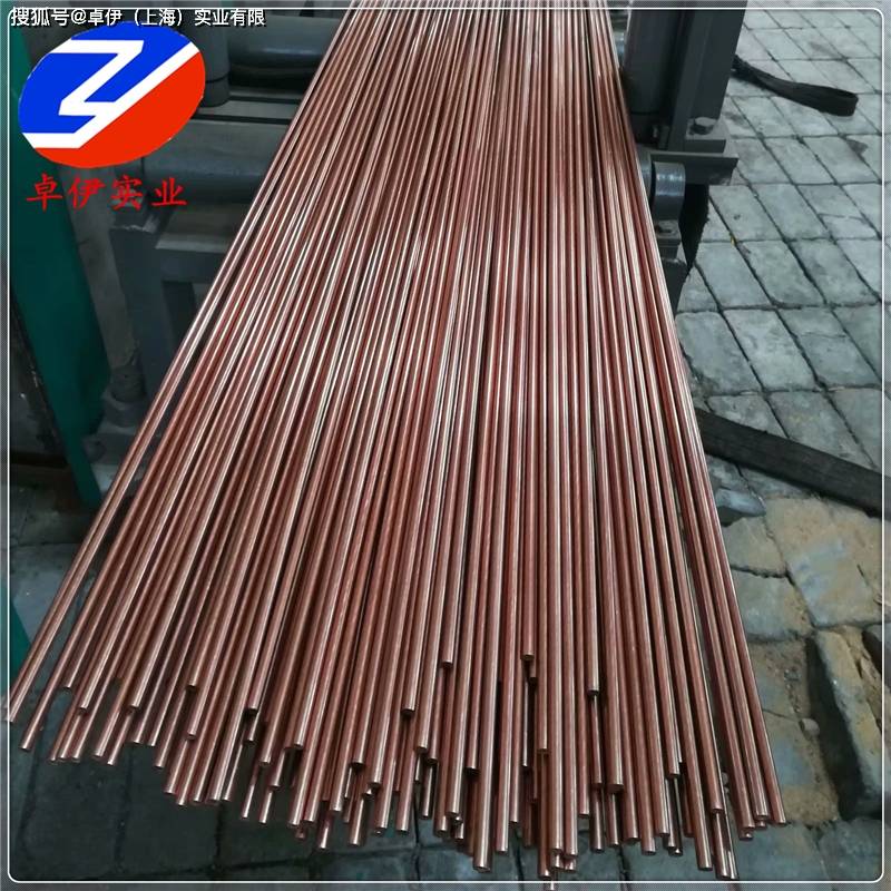 C15000锆铜的物理性能及其在工程领域的应用-搜狐大视野-搜狐新闻