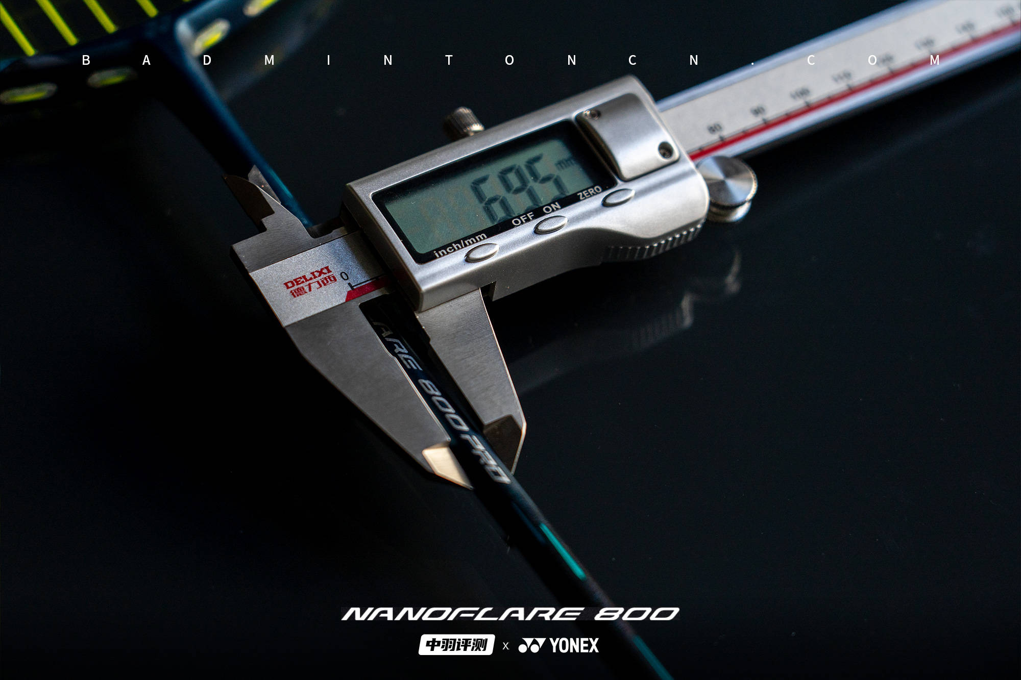 中羽评测｜以速破力，取巧制胜—YONEX NF800 PRO/TOUR 系列测评 - 神兵利器 中羽在线社区