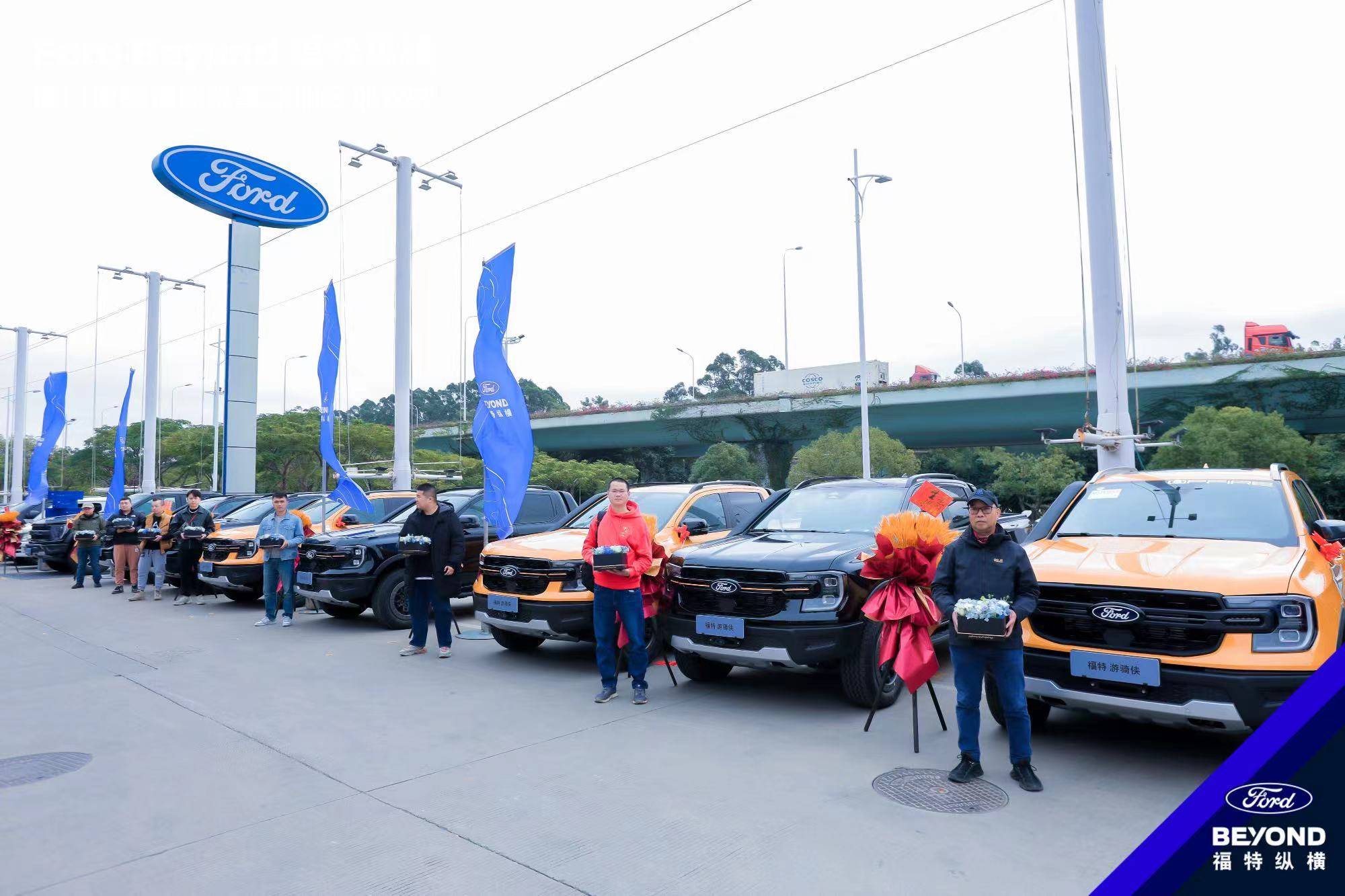 厦门唯一Ford Beyond福特纵横纵享空间盛大开业_搜狐汽车_搜狐网