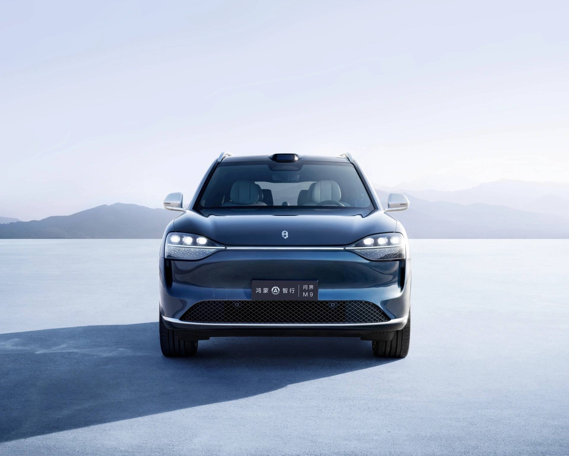 理想L9同级！问界M9正式上市，指导价46.98-56.98万元_搜狐汽车_搜狐网