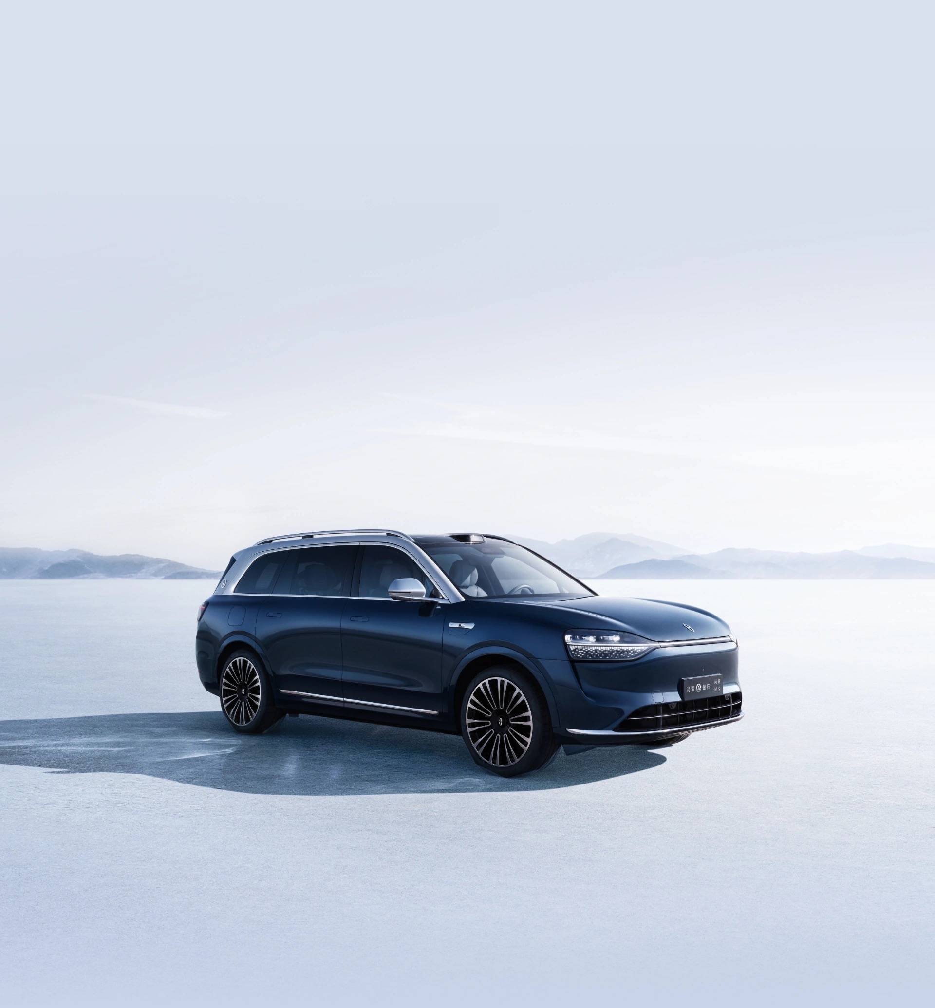 理想L9同级！问界M9正式上市，指导价46.98-56.98万元_搜狐汽车_搜狐网