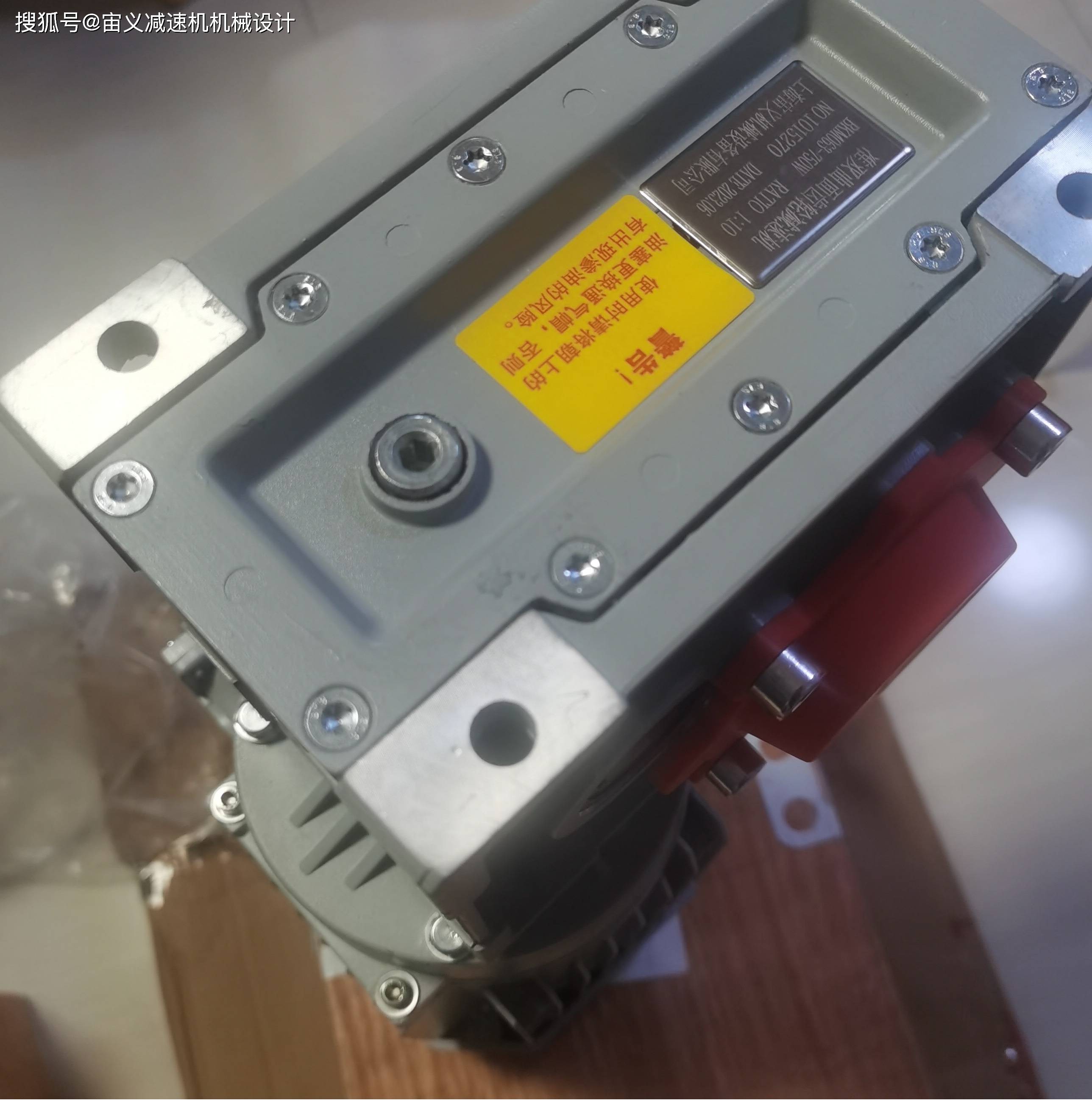 R87-5.5kw-输出转速44减速机分析-搜狐大视野-搜狐新闻