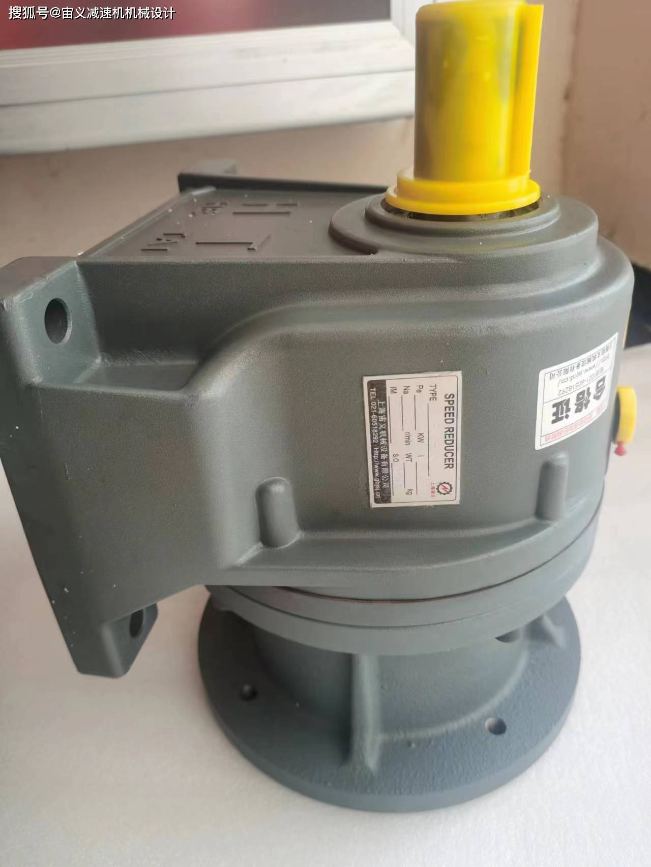 BLED63-289-(7.5kw-4P接口)减速机分析-搜狐大视野-搜狐新闻