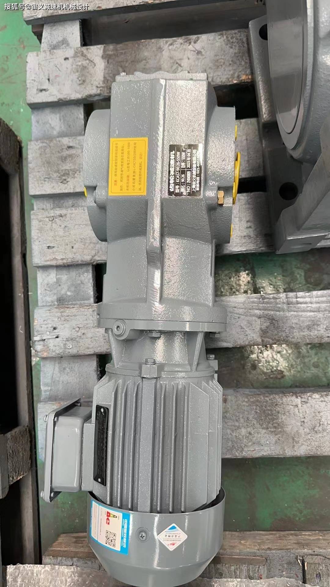 TKAF88-Y18.5-4P-22.41-III-A+B-CCW齿轮减速-搜狐大视野-搜狐新闻