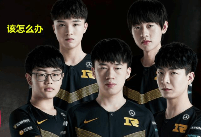 传奇落幕，一代电竞名将UZI正式退役，网友：爷青结，RNG还能进S10吗_比赛