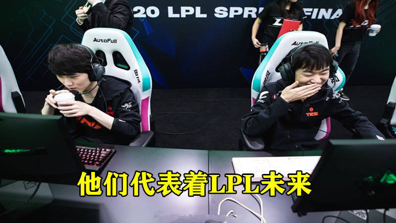 老将凋零！LPL前十编号选手只剩1人 转会LGD为S10拼了_冲击