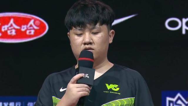 两种打法？VG轻取BLG后，蕉太狼：小乐言需要我们配合他_forge