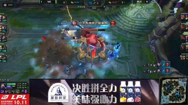 两种打法？VG轻取BLG后，蕉太狼：小乐言需要我们配合他_forge