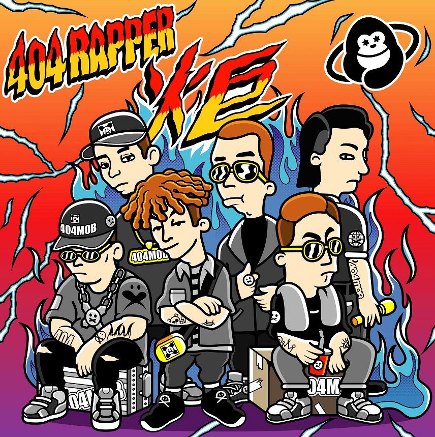 PS5发售了，这几个rapper一定会去买吧！-搜狐大视野-搜狐新闻