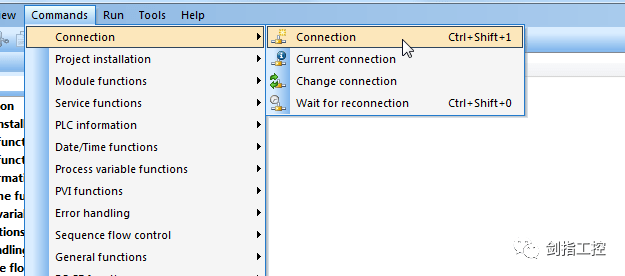 用Runtime Utility Center实时监控变量_贝加莱