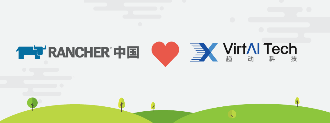 Rancher与趋动科技达成深度合作，共同打造面向K8S的GPU资源池化方案_OrionX