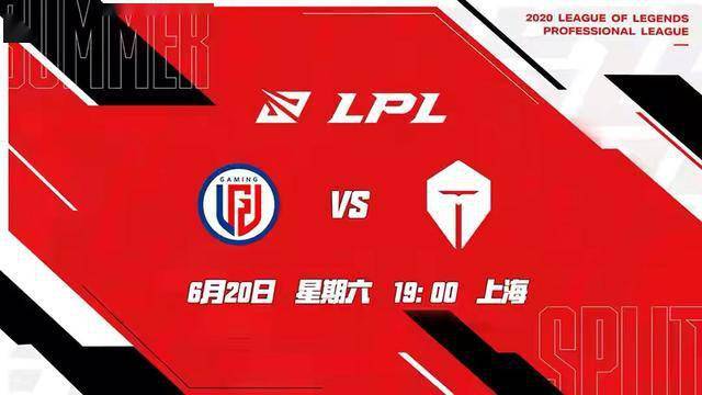 TES赛后采访knight回应“读书”：每局读书成为习惯了_Knight