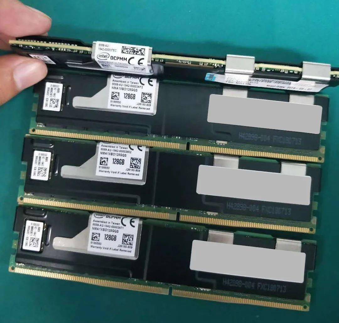 新存储方式：持久内存_PMem