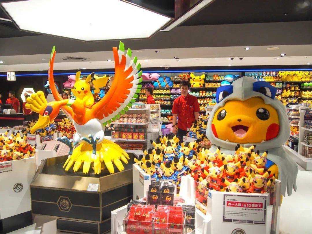 【重磅】宝可梦公司在上海注册了全资子公司！中国宝可梦中心有了！_玩具